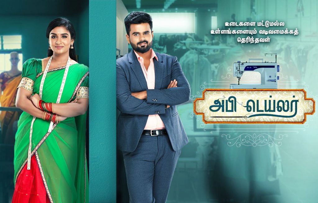 Colors Tamil Schedule - List Of Programs With Telecast Date And Timings