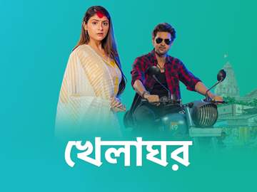 Star Jalsha Schedule - List Of TV Serials And Bangla Programs