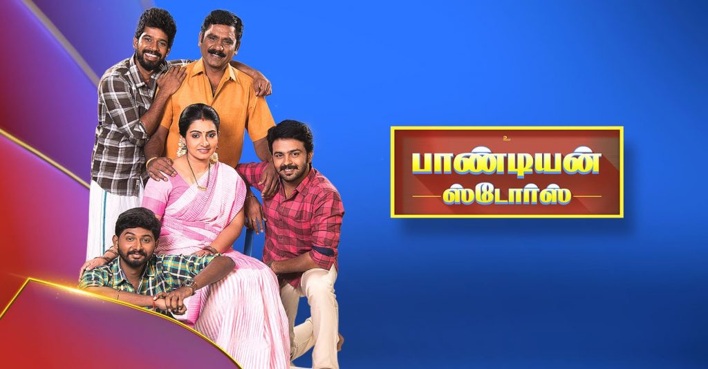 Vijay TV Schedule Latest - List Of Serials And Shows With Telecast Time