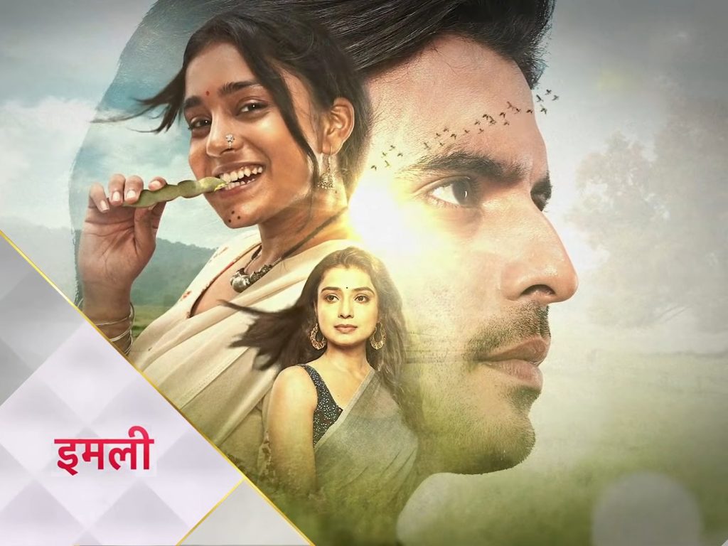 Star Plus Serials 2021 - Updated Channel Schedule of Programs With ...