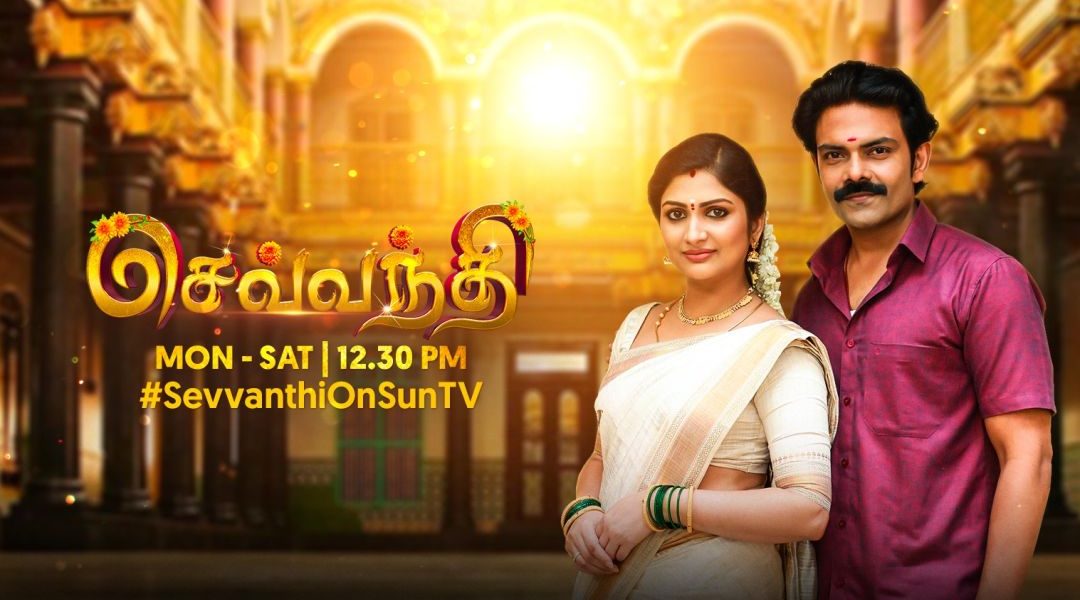 Indian Television Serials Today Episodes Watch Online, TRP Ratings