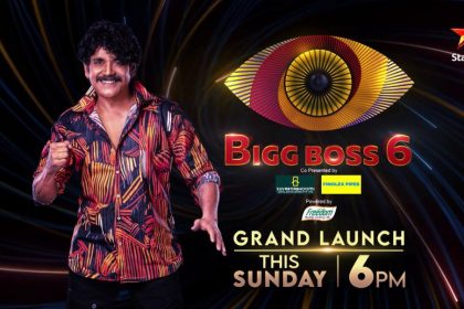 Star Maa Channel Programs Online, TRP Reports - 2 October 2022