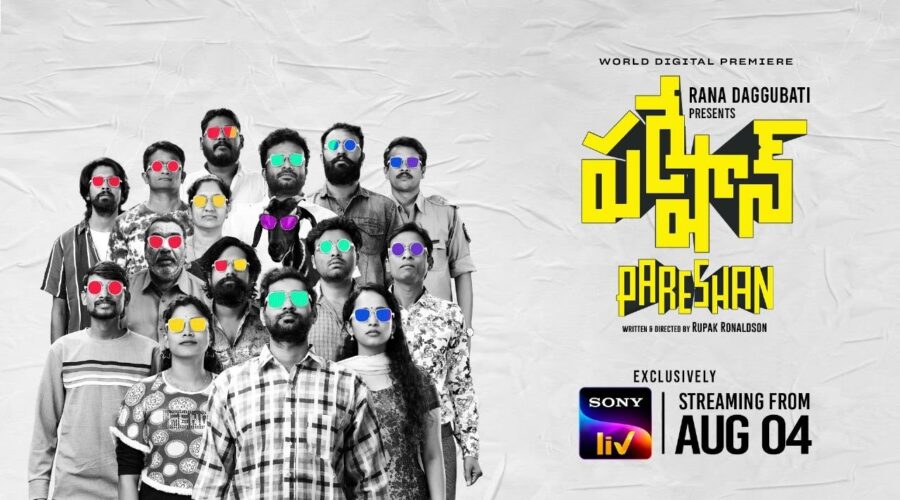 ETV Win OTT Platform Subscription Plans, OTT Releases, Live TV - Telugu ...