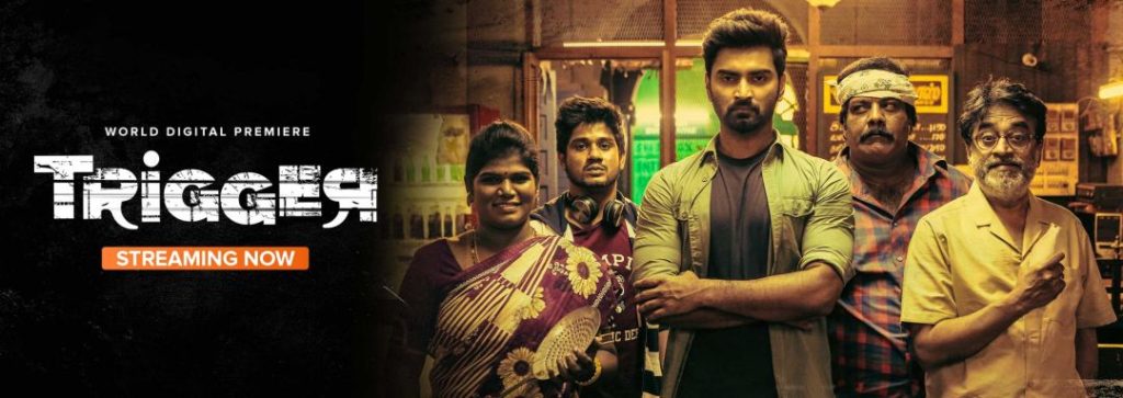 Tamil Movie OTT Release Date - Prime Video, Netflix, Hotstar, ZEE5, Sun NXT