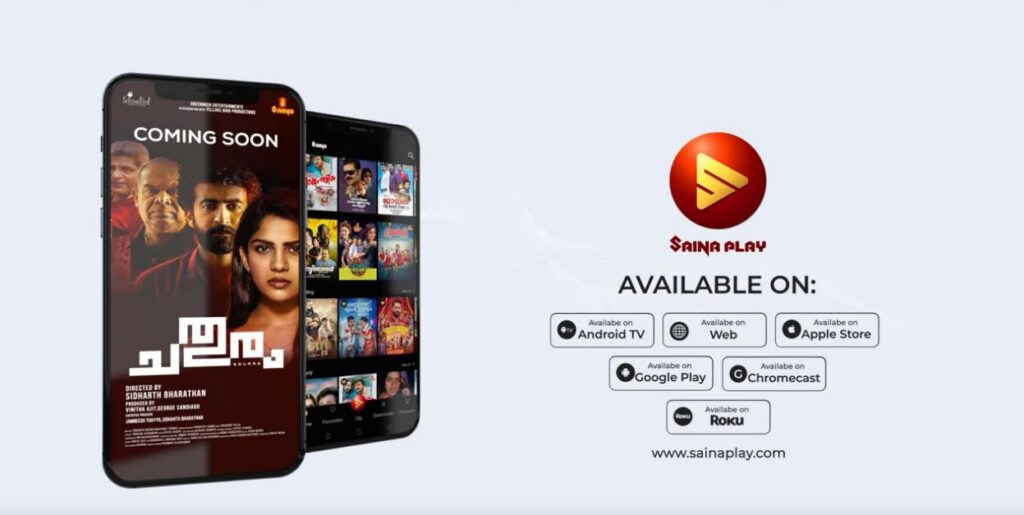 Chathuram On Saina Play - Digital Streaming Starting On Thursday, 09 ...