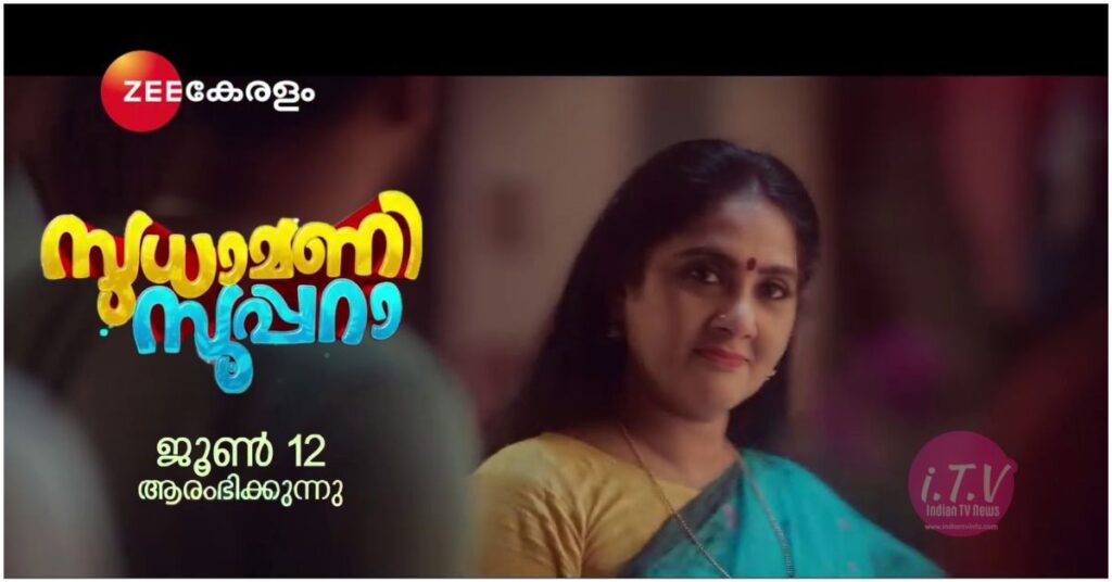 All Malayalam Serials On Asianet, Zee Keralam, Surya TV, Mazhavil ...