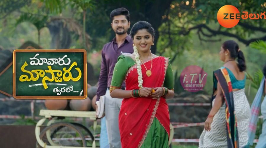 ETV Telugu Serial Online Episodes, Latest Program Schedule , TRP Reports