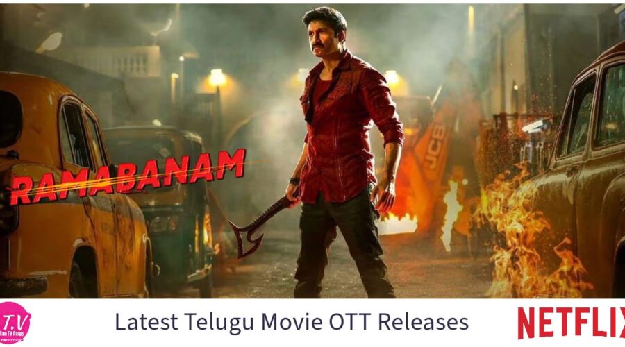 ETV Win OTT Platform Subscription Plans OTT Releases Live TV Telugu ETV Win OTT Platform Subscription Plans OTT Releases Live TV Telugu